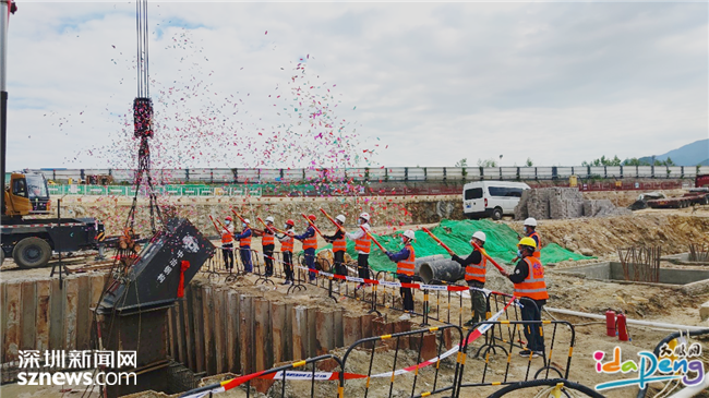 What's New-English-DAPENG