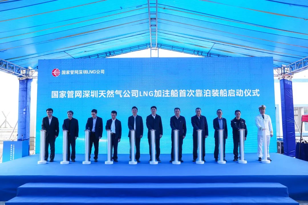 What's New-English-DAPENG